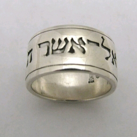 James Avery | Jewelry | Auth James Avery Scripture Of Ruth Band 925 ...